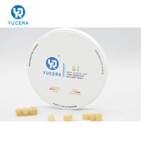 China Yucera ST White Zirconia Block  Dental Materials for Lab and Dealer for sale
