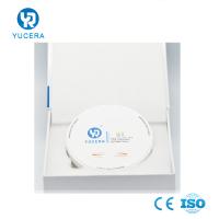 China Yucera ST White Zirconia Block  Dental Materials for Lab and Dealer for sale