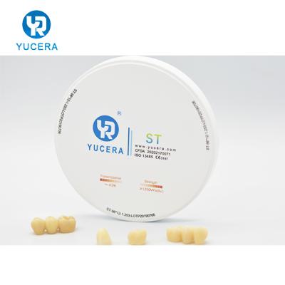 China Yucera ST White Zirconia Block  Dental Materials for Lab and Dealer for sale