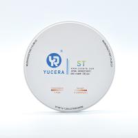 China Yucera ST False Teeth Yucera Dental Zirconia Blank Multilayer Dentaire 98*12 All-ceramic Disc for sale