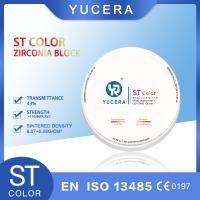 China Dental Consumables Zirconia Dental Discs 98mm Yucera ST Color Zirconia CAD/CAM Zirconia Discs for sale