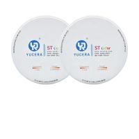 China Dental Consumables Zirconia Dental Discs 98mm Yucera ST Color Zirconia CAD/CAM Zirconia Discs for sale