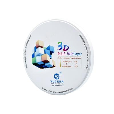 China 3D Plus Multilayer 43% -57% 6 Layers 3D Multi-layer Zirconia Dental Block / Zirconia Blank Disc for CAD CAM Opening System for sale