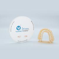 China YUCERA  ST Multilayer Yucera Pre Sintered Zirconia Dental Ceramic Materials Multilayer With 16 Colors for sale