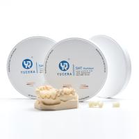 China Highly Aesthetic Effect Dental Zirconium Blank SHT Multilayer 100 Powder in Dental Lab Use for Making Perfect Denture for sale