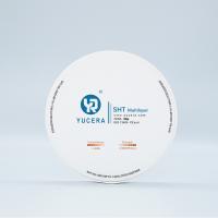 China Highly Aesthetic Effect Dental Zirconium Blank SHT Multilayer 100 Powder in Dental Lab Use for Making Perfect Denture for sale