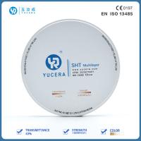 China Highly Aesthetic Effect Dental Zirconium Blank SHT Multilayer 100 Powder in Dental Lab Use for Making Perfect Denture for sale