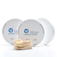 China Highly Aesthetic Effect Dental Zirconium Blank SHT Multilayer 100 Powder in Dental Lab Use for Making Perfect Denture for sale