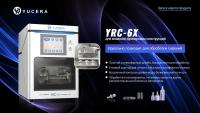 China Yucera 6X Cadcam Dental Wet Milling Machine Cnc 5axis Equipment for Lithium Disilicate and Titanium Columns for sale