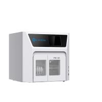 China YRC-8X Fresadora Dental De 5 Ejes  8 Silos Para Cambio De Disco Automatico  Cad Cam for sale