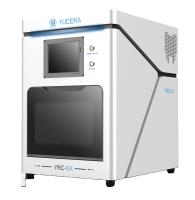 China Best Price  5 Axis Zirconia Digitization Dental Milling Machine for Dental Lab for sale
