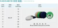China Yucera  Low Price  Dental Orthodontic Brackets Patient Oral Material Wax Dental Wax 100% for sale