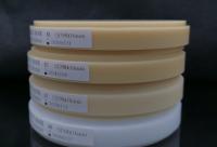 China Yucera Pmma Multilayer  98mm Dental Materials Products  CAD CAM Pmma Disc for sale