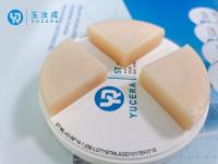 China Yucera ST color Dental Zirconia Blocks Your Trusted Choice for Lifelike Dental Restorations for sale