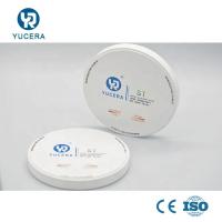 China Yucera STwhite Dental Zirconia Discs - The Ideal Complement to Our Top - Notch Blocks for sale