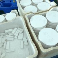 China Yucera HT white 3D Multilayer Zirconia Blocks - Durable and Aesthetic for Modern Dentistry for sale