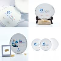 China Yucera 3D PLUS Multilayer Dental Zirconia Block 98mm Open System CAD/CAM Zirconia Disc for Dental Labs for sale