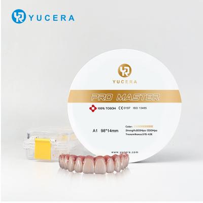 China Yucera PRO MASTER Multilayer Dental Zirconia Block with 800-1300MPa Bending Strength and 57%-43% Transmittance in 16 Colors for sale