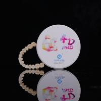 China YUCERA Dental Zirconia Block with 1200MPa Strength and 57%-43% Transmittance for 4D Pro Multilayer Design for sale