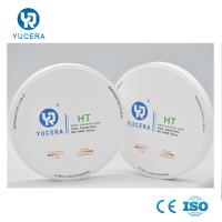 China Yucera HT 98*10/12/14/16mm High Translucent 1200Mpa Bending Strength 40% Transmittance Dental Zirconia Ceramic Block for CAD Cam for sale
