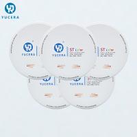 China YUCERA Pre-shaded ST Color Super Translucent Dental Zirconia Block with 1100MPa Bending Strength and 43% Translucency for CAD CAM Lab for sale