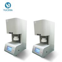 China YUCERA 58kg 10℃/min 1700℃ Dental Sintering Furnace For Lab for sale