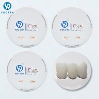 China 1200HV CAD CAM Dental Zirconia Disc for sale