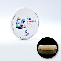 China 98x12mm Dental Zirconia Disc 3D Multi Layered Zirconia Discs for sale