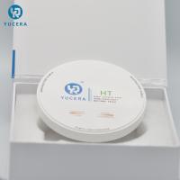 China 900MPA 14mm ST A1 Dental Zirconium Blocks For CAD CAM Dental Lab for sale