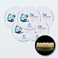 China 57% CAD CAM CNC Dental Multilayer Zirconia Block For 5 Axis Milling for sale