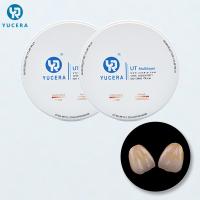 China UT Multilayer Dental Zirconia Block 16 Color Zirconia Blank 49% Translucent for sale