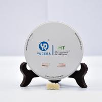 China CAD CAM Translucent Zirconia Crowns 98mm HT Zirconia Blank Disc for sale