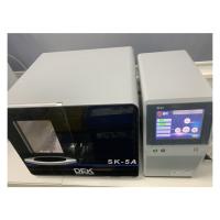 China Yucera Cad Cam 5 Axis Dental Milling Machine Glass Ceramic Wax PMMA for sale