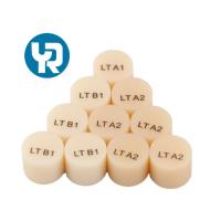 China Affordable Price China lithium disilicate dental glass ceramic block 5Pcs/ Lot  HT Dental Press Ingots for sale