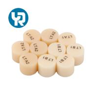 China Affordable Price China lithium disilicate dental glass ceramic block 5Pcs/ Lot  HT Dental Press Ingots for sale