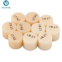 China 460PMA Dental Glass Ceramic Ingot HT Lab CAD CAM Press Lithium Disilicate Block for sale
