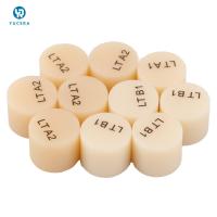 China HT LT Dental Glass Ceramic Press Ingots Lithium Disilicate Block 460PMA Strentgh for sale