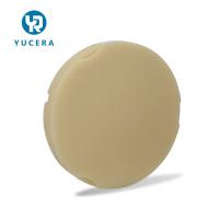 China CAM Acrylic PMMA Multilayer Zirconia Disc CAD For Milling Machine for sale