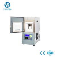 China CAD CAM Dental Sintering Furnace For Digital Zirconia Block Sintering Oven Equipment for sale