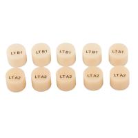 China Dental Glass Ceramic Ingot Cad Cam Dental Labs Material For HT LT for sale