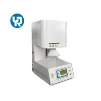 China 30min Fast Dental Sintering Furnace Sintering Dental Ceramic Oven for sale