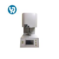 China 30min Fast Dental Sintering Furnace Sintering Dental Ceramic Oven for sale