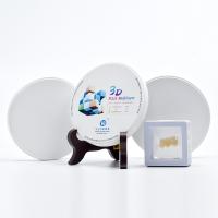 China 700Mpa Dental 3D Plus Multilayer Zirconia Block For Bridge for sale
