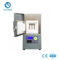 China 1600C Dental Ceramic Sintering Furnace 2000W For Zirconia for sale