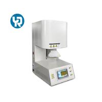 China 1.5KW Dental Sintering Furnace Ceramic Fiber MoSi2 Heater Laboratory for sale