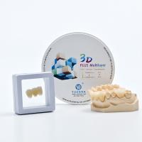China 3D Pro Multilayer Dental Zirconia Block Higher Translucency For Crown Inlay Implant for sale