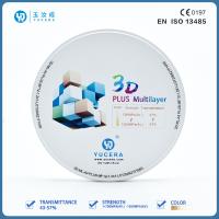 China Yucera 3D Pro Multilayer Zirconia Block CAD CAM System For Anterior crown for sale