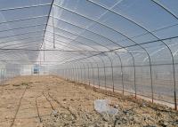 China HDPE Insect Net House Galvanized Steel Pipe For Vegetable Seedling Nursery for sale