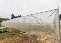 China Horticultural Insect Net House Steel Frame For Flower Cultivation for sale