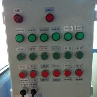 China Smart Fish Farming Ras System AI Monitoring For Catfish Trout Breeding Industrial Ras System for sale